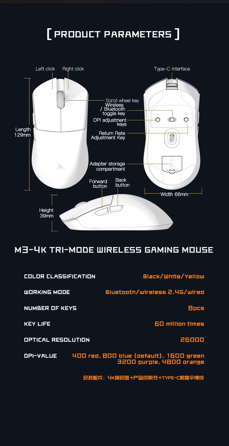Darmoshark-M3 4K Tri-Mode Gaming Mouse-darmoshark